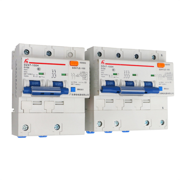 故障电弧断路器是什么_新闻动态_广东佛电电器有限公司